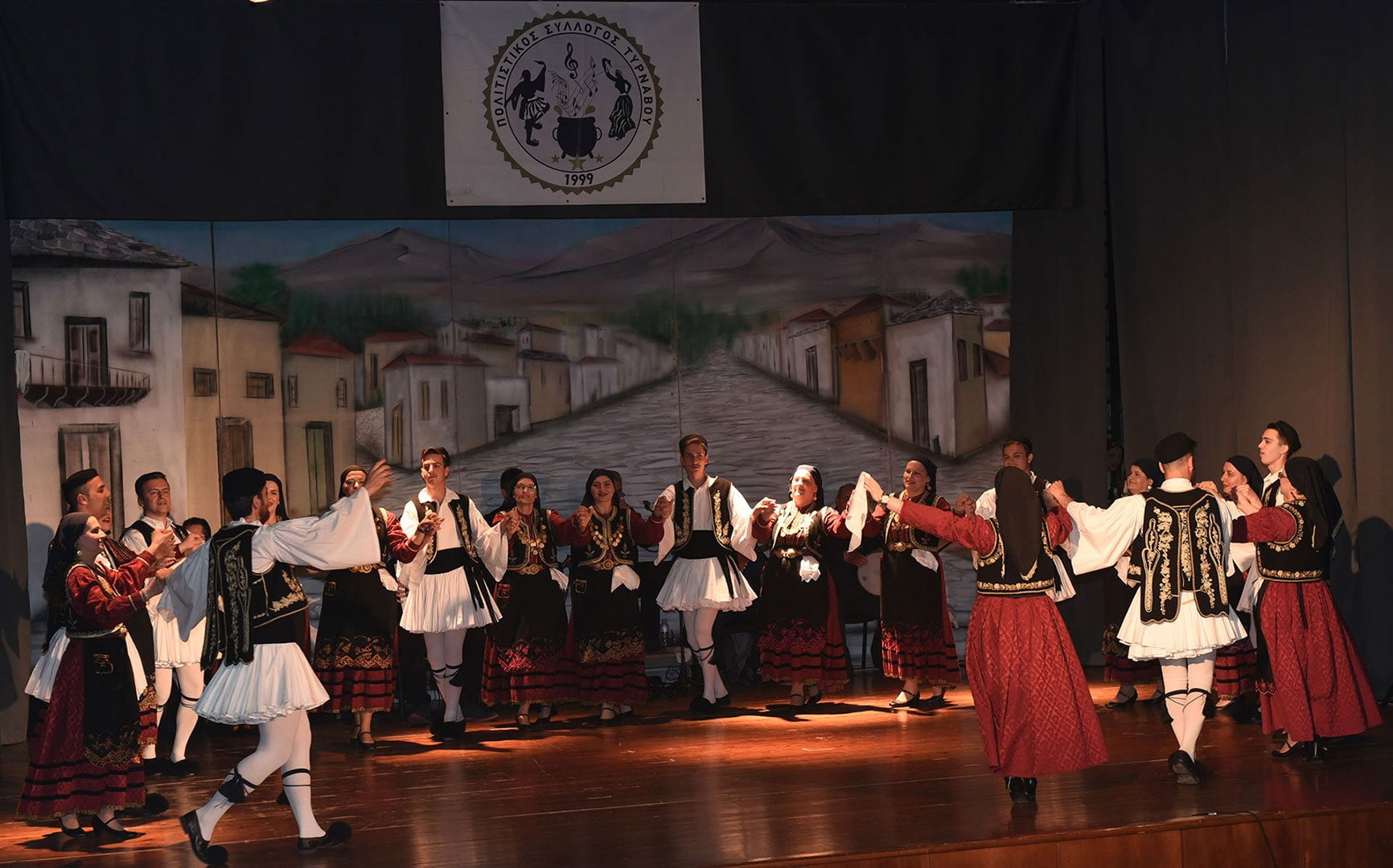 Χορευτικό Τμήμα | Πολιτιστικός Σύλλογος Τυρνάβου